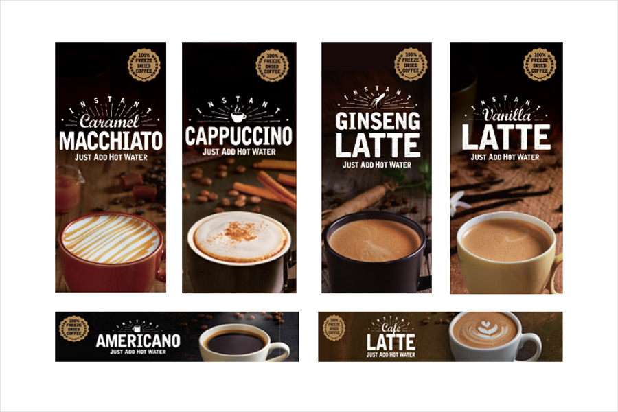 Private Label Trade Show Japan 2016